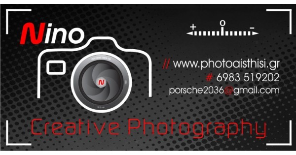 Κάρτα 5χ9 Photoaisthisi | www.epigrafi.com |LED|ΕΠΙΓΡΑΦΕΣ|ΚΑΡΤΕΣ ...