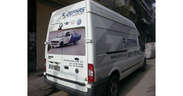 Ψηφιακή εκτύπωση UV σε ONE WAY | www.epigrafi.com |LED|ΕΠΙΓΡΑΦΕΣ|ΚΑΡΤΕΣ ...