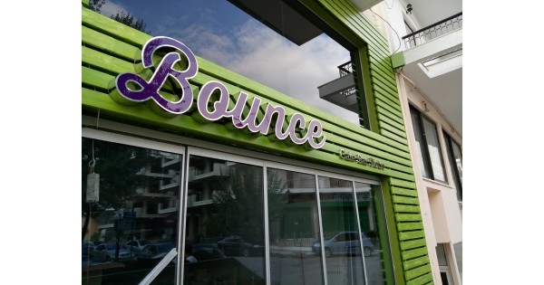 Ανάγλυφα γράμματα Bounce | www.epigrafi.com |LED|ΕΠΙΓΡΑΦΕΣ|ΚΑΡΤΕΣ ...