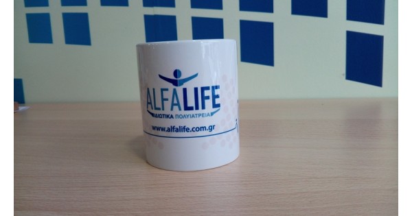 Κούπα ALFA LIFE | www.epigrafi.com |LED|ΕΠΙΓΡΑΦΕΣ|ΚΑΡΤΕΣ|ΕΚΤΥΠΩΣΕΙΣ ...