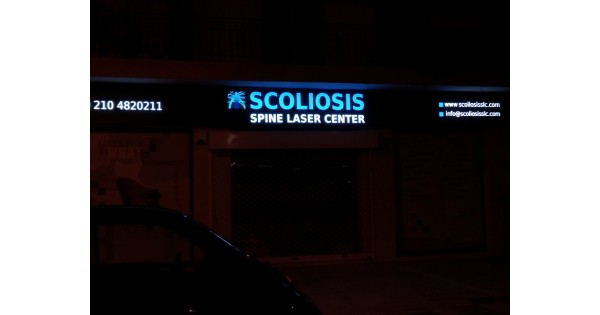 Φετινή επιγραφή SCOLIOSIS | www.epigrafi.com |LED|ΕΠΙΓΡΑΦΕΣ|ΚΑΡΤΕΣ ...